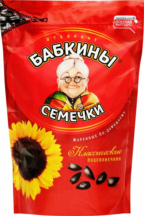 Семечки бабкины семечки отборные жареные, 500г