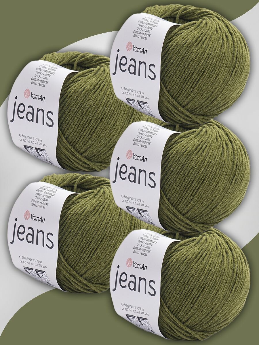 Пряжа для вязания YarnArt Jeans цвет 82 Хаки, 5 мотков