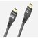 Кабель USB Type-C – Type-C Oehlbach 9369 Performance USB Pulse CC 2.0m