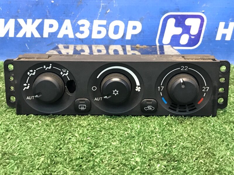 Блок управления климатической установкой MR500646