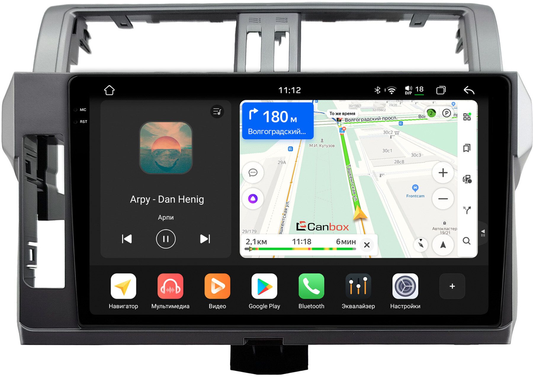 Штатная магнитола Toyota Land Cruiser Prado 150 2013-2017 (Тип 3) Canbox PRO-Line 2K 4251-10-0615 Android 13 (4G-SIM, 6/128, DSP, QLed)