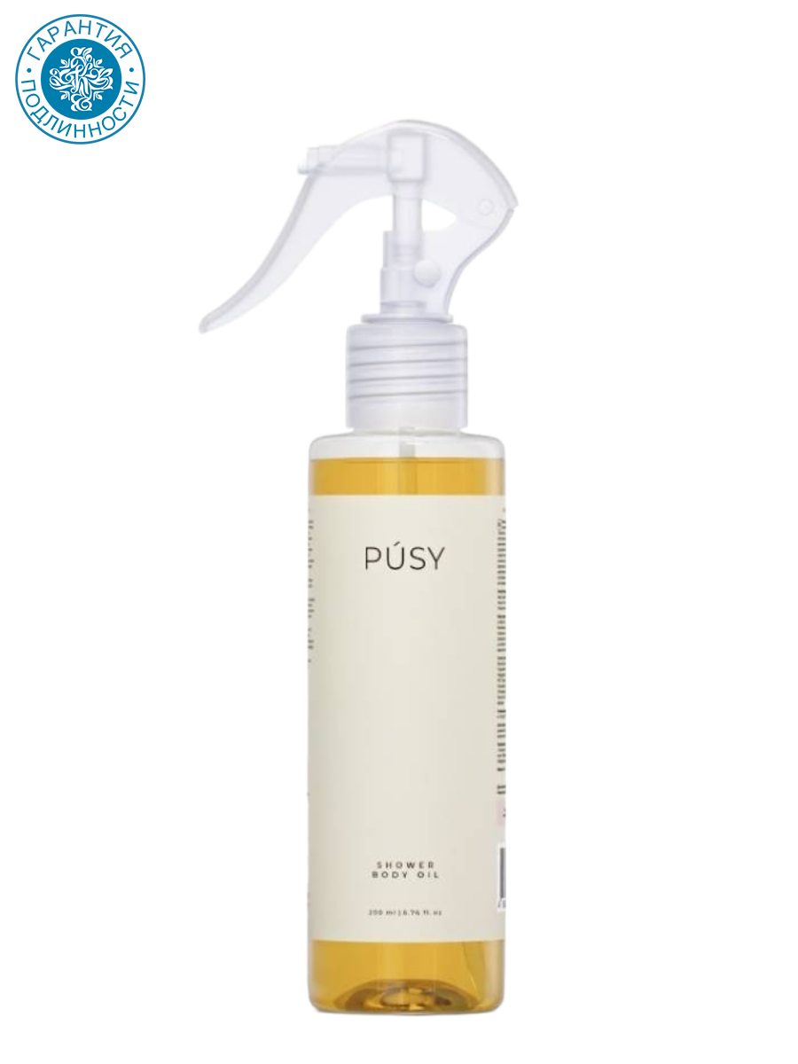 Масло для душа Pusy Body, с комплексом масел, флакон, 200 мл