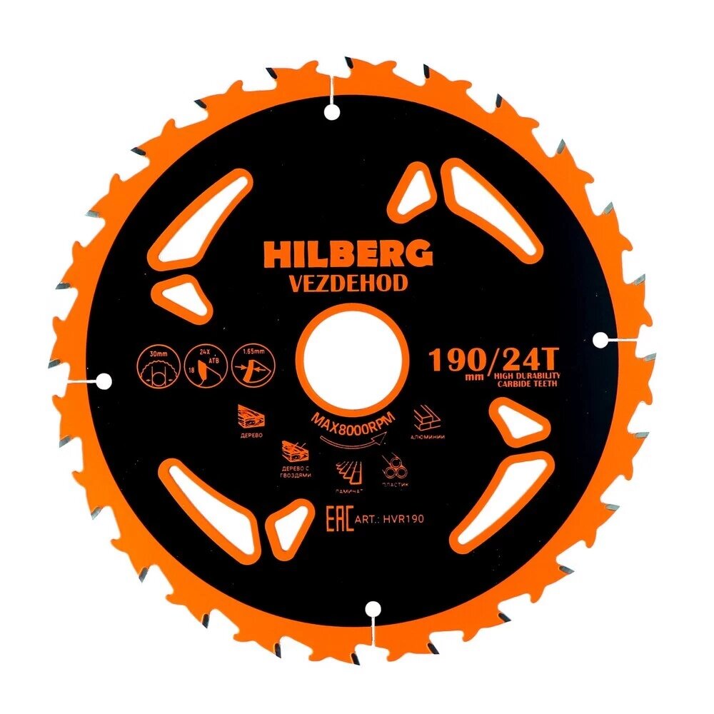 Диск пильный универсальный Hilberg Vezdehod 190х30х1,65 мм 24 зубьев (HVR190) Hilberg HVR190