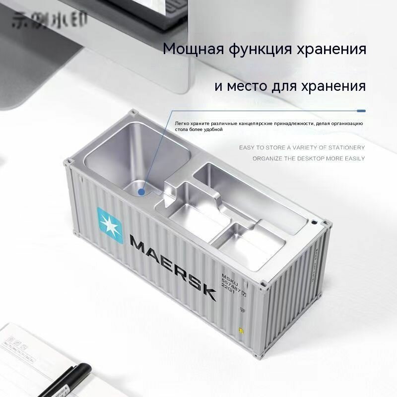 Подставка для ручек, карандашей