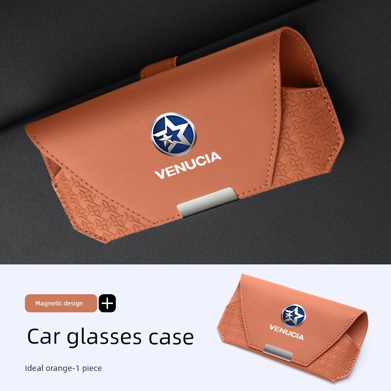 Подходит для Qichen D60 E30 T60 T70 T90 R30/50: автомобильный держатель для очков, органайзер для хранения