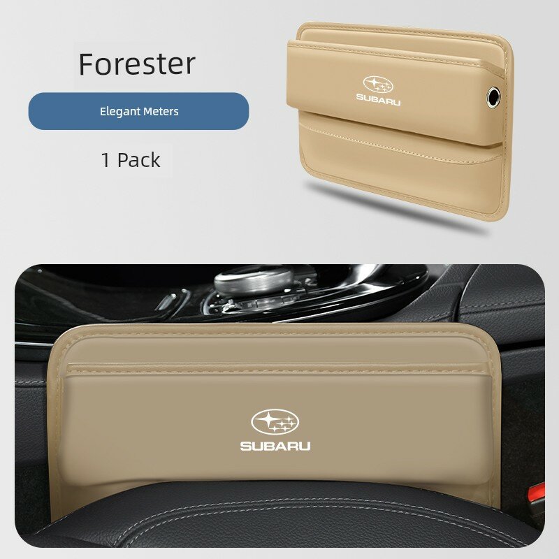 Подставка для сиденья автомобиля Subaru Forester, бежевая, одиночная, для хранения в приборной панели