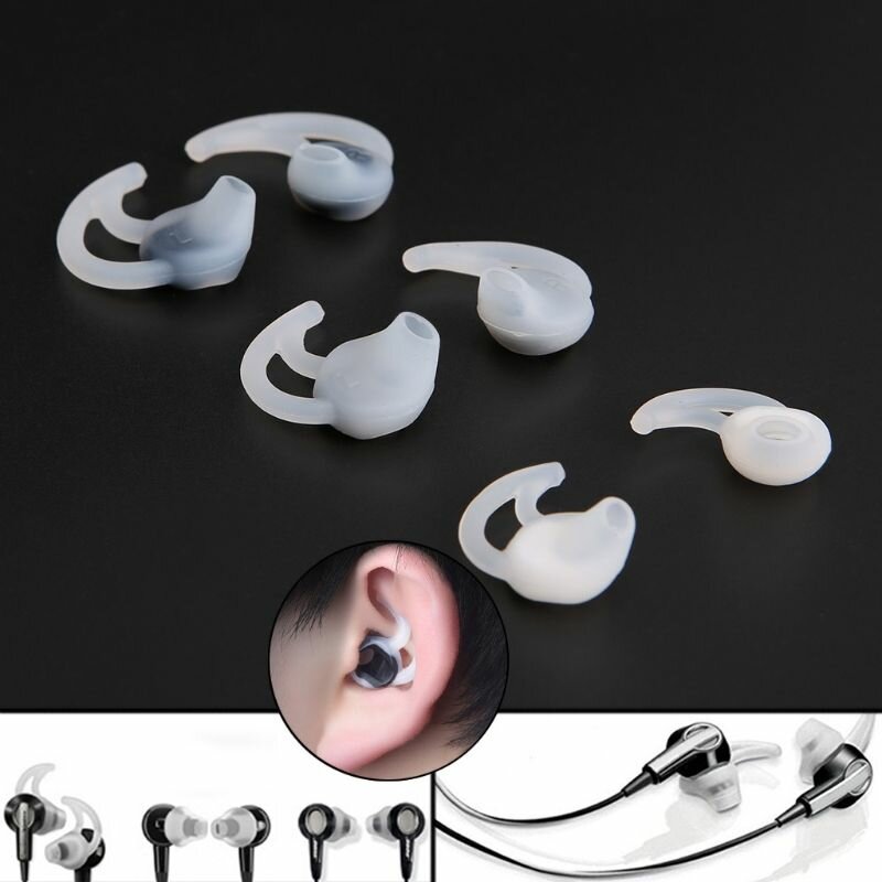 Силиконовый чехол для наушников BOSE третьего поколения