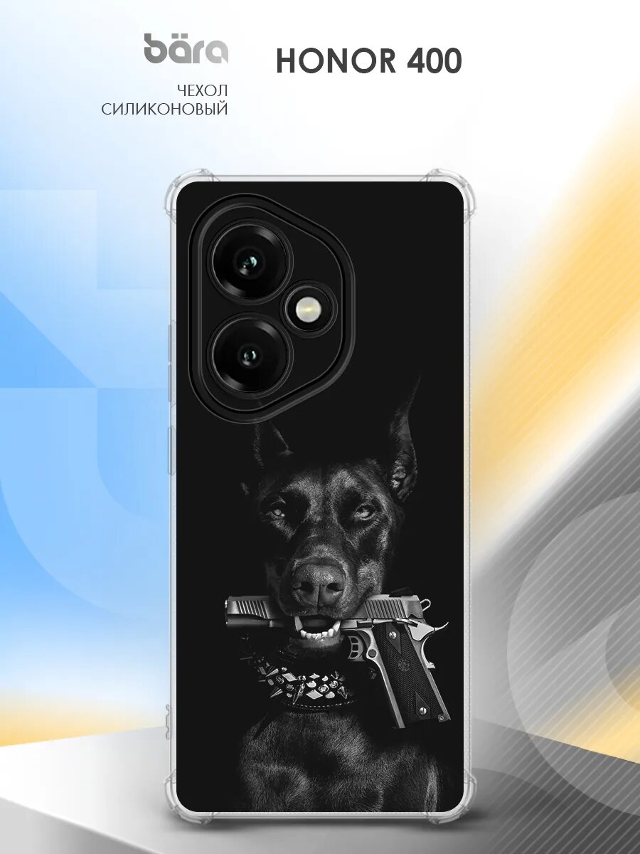 Чехол на Honor 400 / Хонор 400 накладка, защита камеры и углов, прозрачный с рисунком