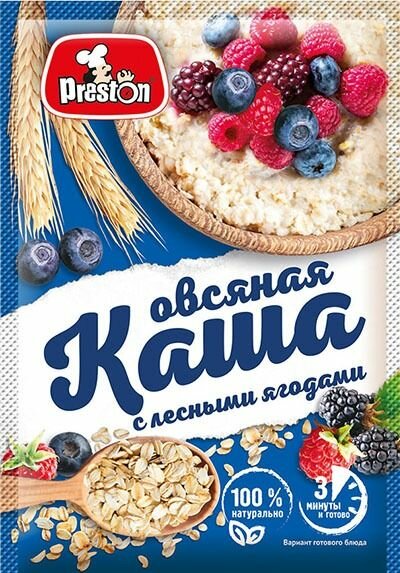 Preston Каша овсяная с лесными ягодами 37г, 9 уп