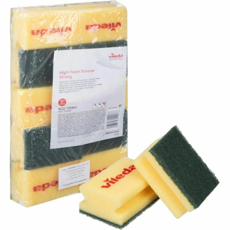 Губки абразивная Vileda средней жесткости 9,5, 10 шт.125604