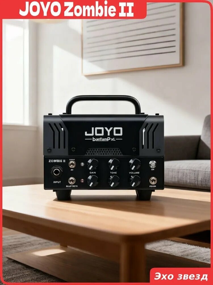 JOYO Zombie II Усилитель для электрогитары, мини-гитарный усилитель с ножным переключателем, гитарный ламповый предусилитель