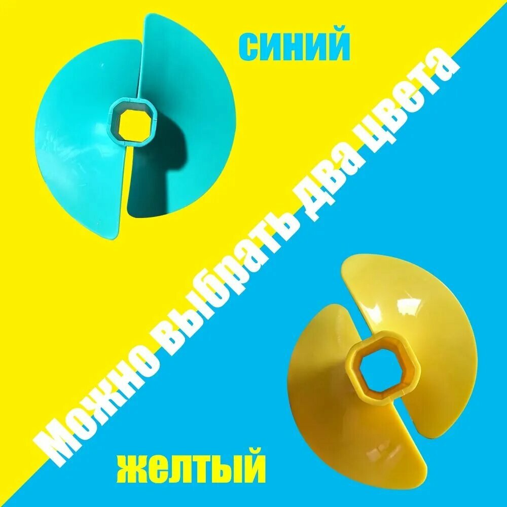 Шнек ледобура — фото 1