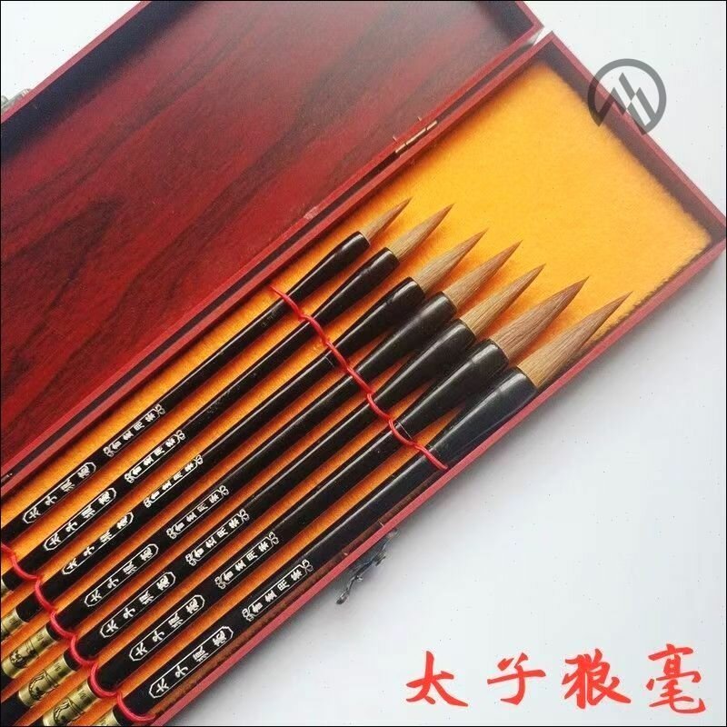 Брашпен Для каллиграфии, 7 шт.