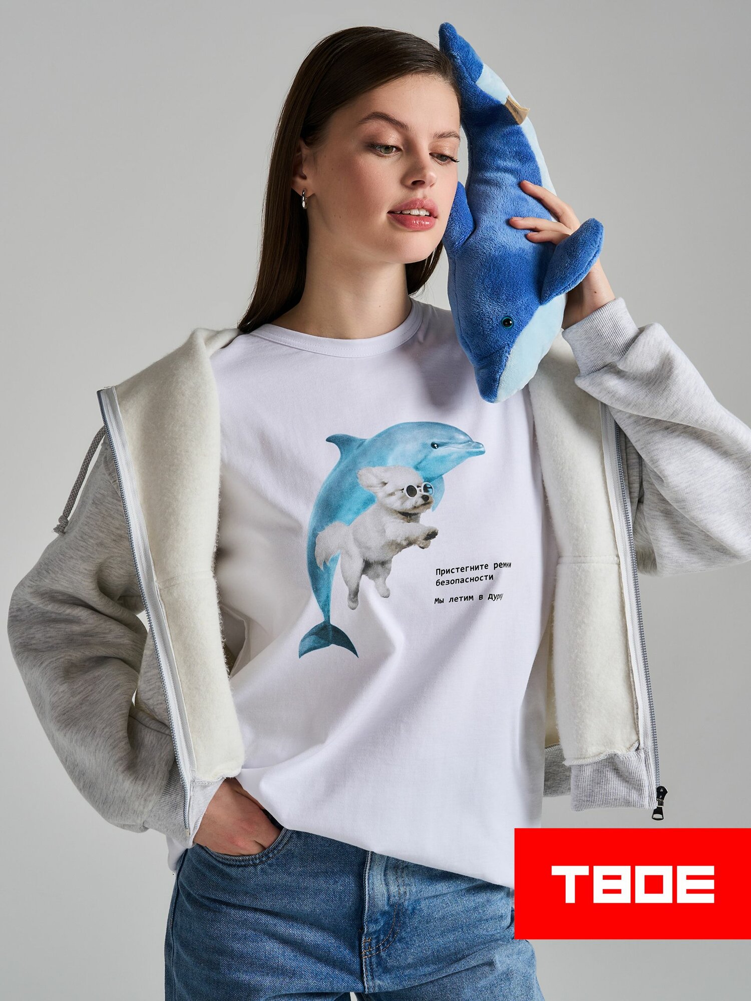 Футболка спортивная