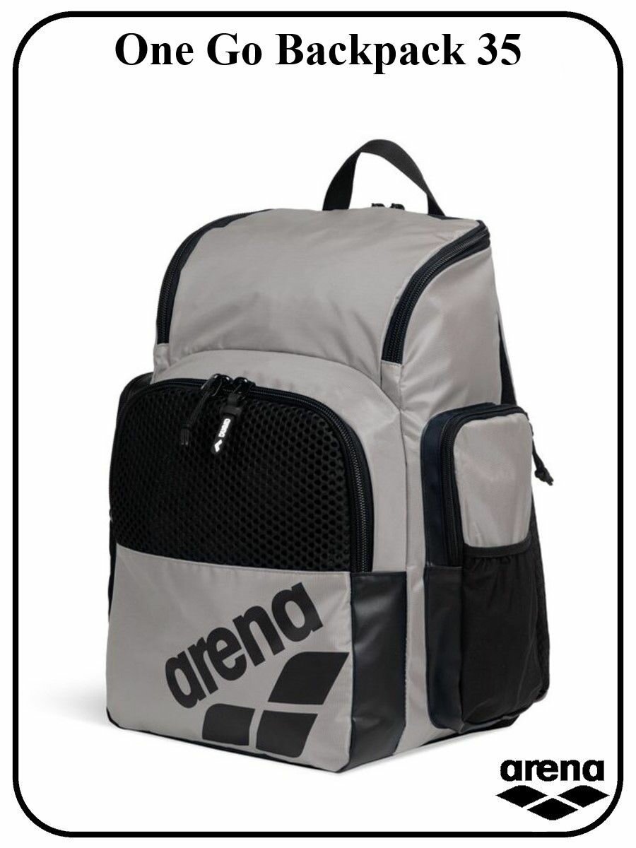 Рюкзак Arena One Go Backpack 35