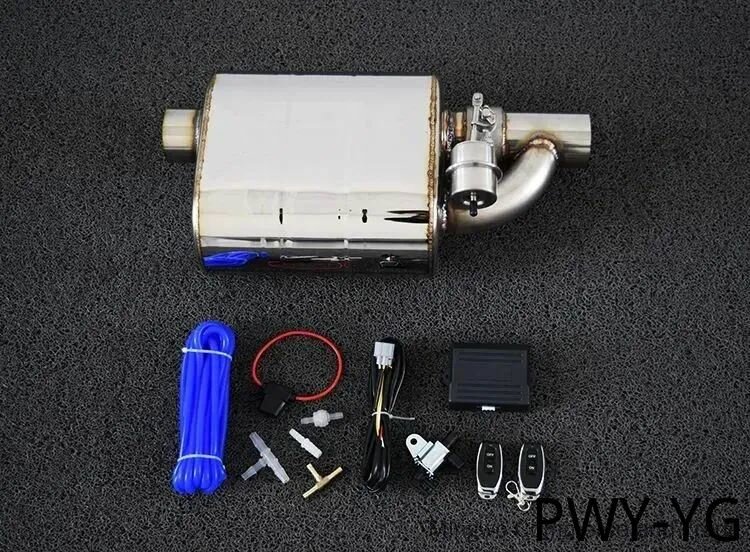 Глушитель арт.1x51vac