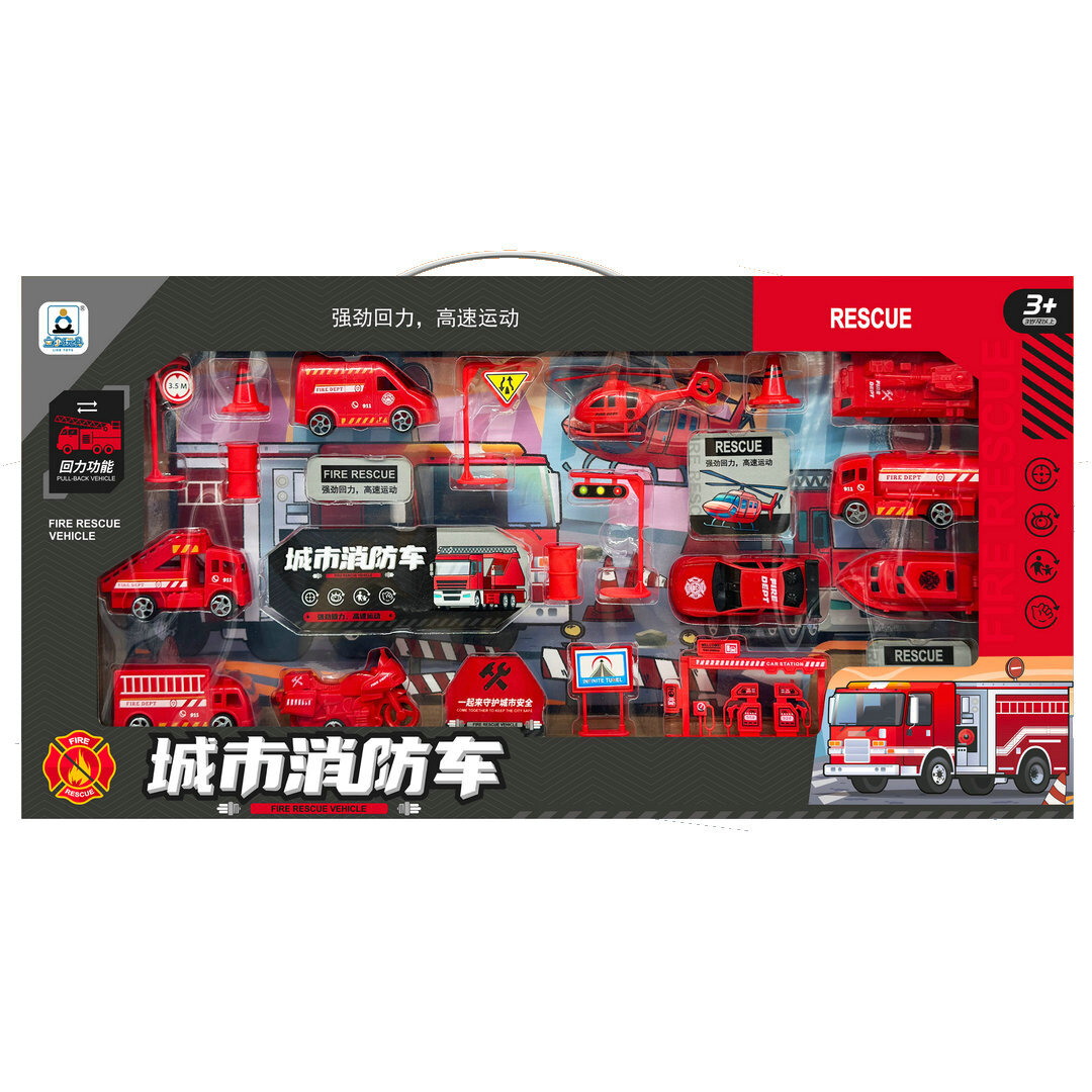 Очень большая подарочная коробка, имитация городской пожарной машины 134-17, подарок для мальчика, подарочный сертификат, детская игрушка