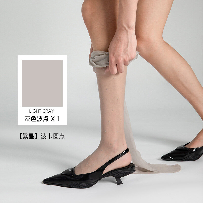 Чулки Bonas 0D в горошек черные, любой крой, антизацеп, черные шелковые чулки Pure Desire, сексуальные ультратонкие чулки для ночного клуба