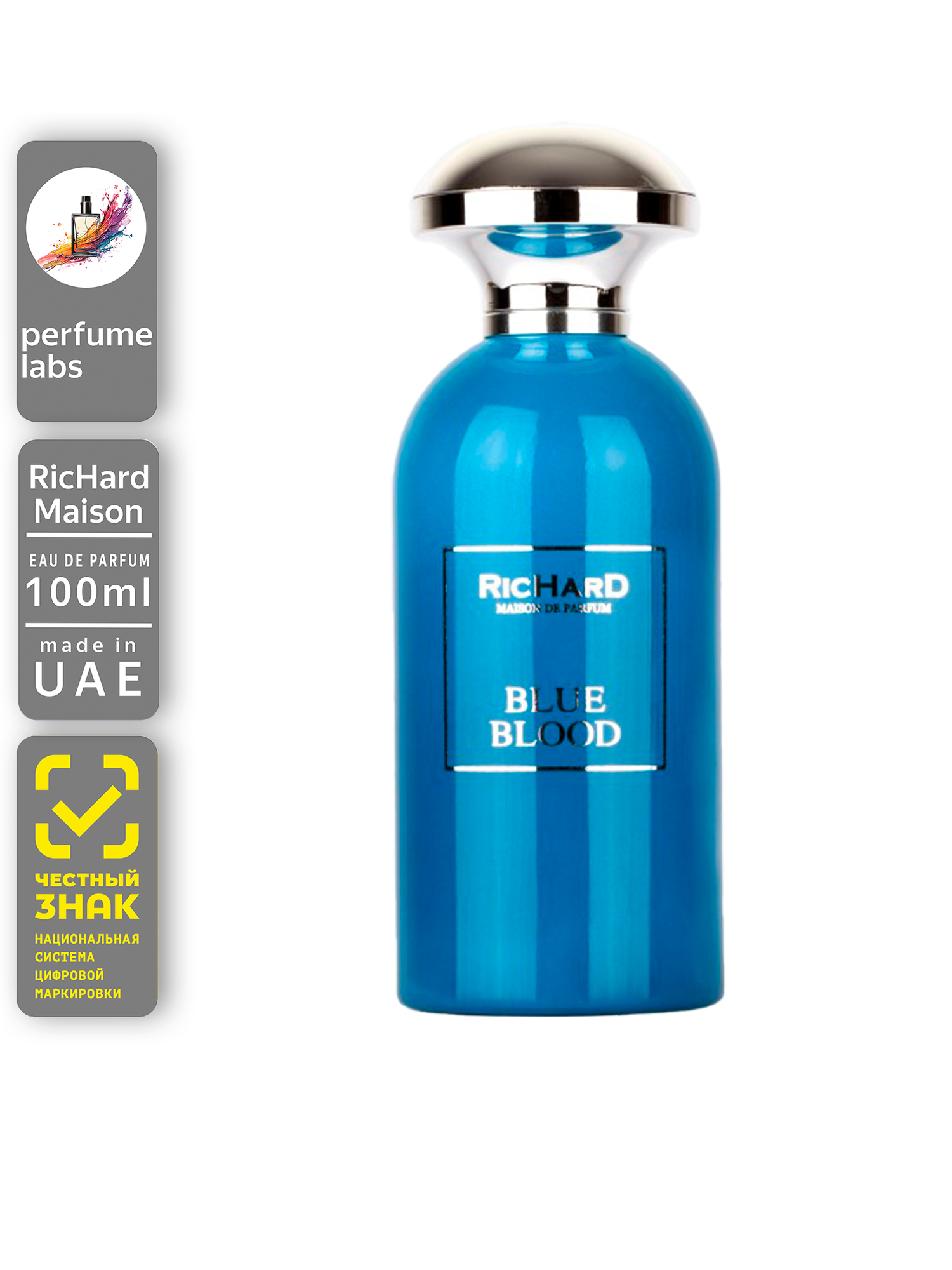 RicHard Maison парфюмерная вода Blue Blood edp 100ml