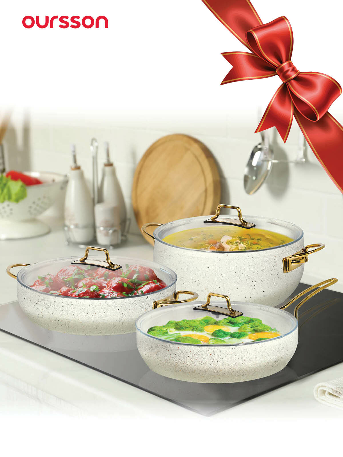 Набор посуды Oursson GIZEM FRIT CS2606-2A/IV, алюминий, антипригарное покрытие, 6 предметов