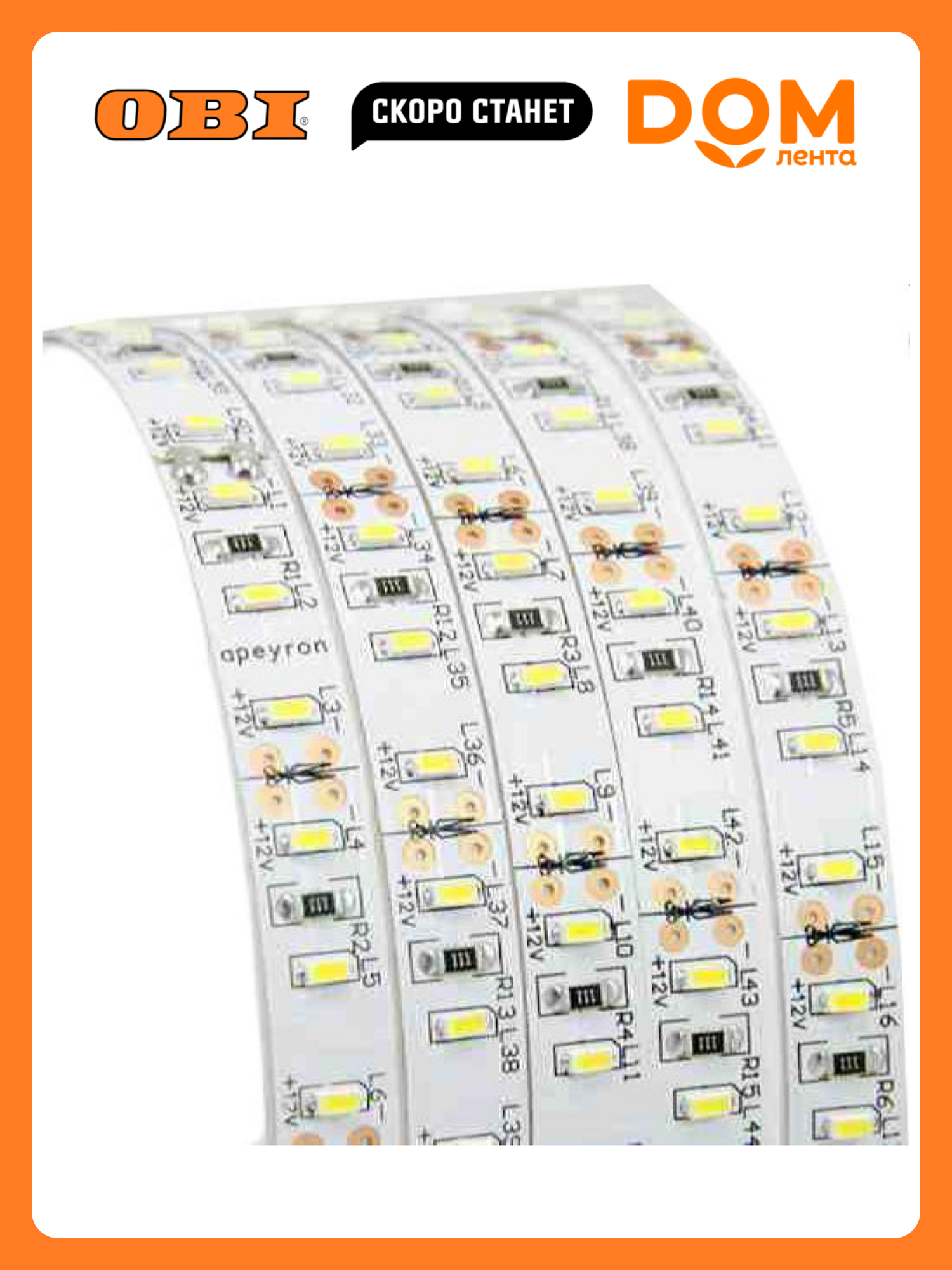 Светодиодная лента Apeyron Electrics LSE-158 SMD 5050 60LED IP20 12В 14,4Вт 5 м