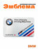 Эмблема для BMW M-performance
