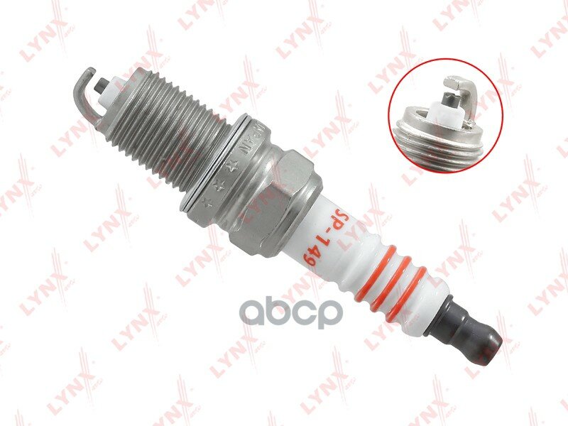 Свеча зажигания 6BCYR11-V (Nickel) LYNXauto арт. SP149