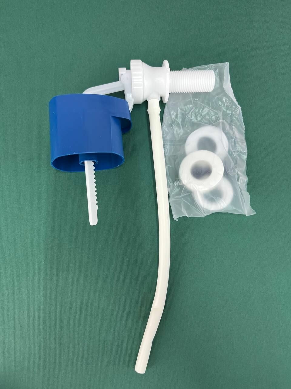 Клапан /поплавок для бачка унитаза (боковой подвод)/ Клапан впуска боковой подачей воды КН 56 Уклад