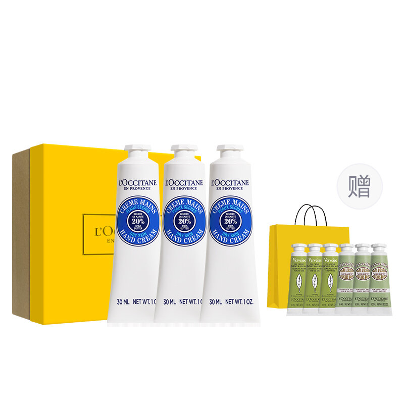 Крем для рук унисекс L'OCCITANE Классический с маслом ши, ароматный увлажняющий восстанавливающий, silver