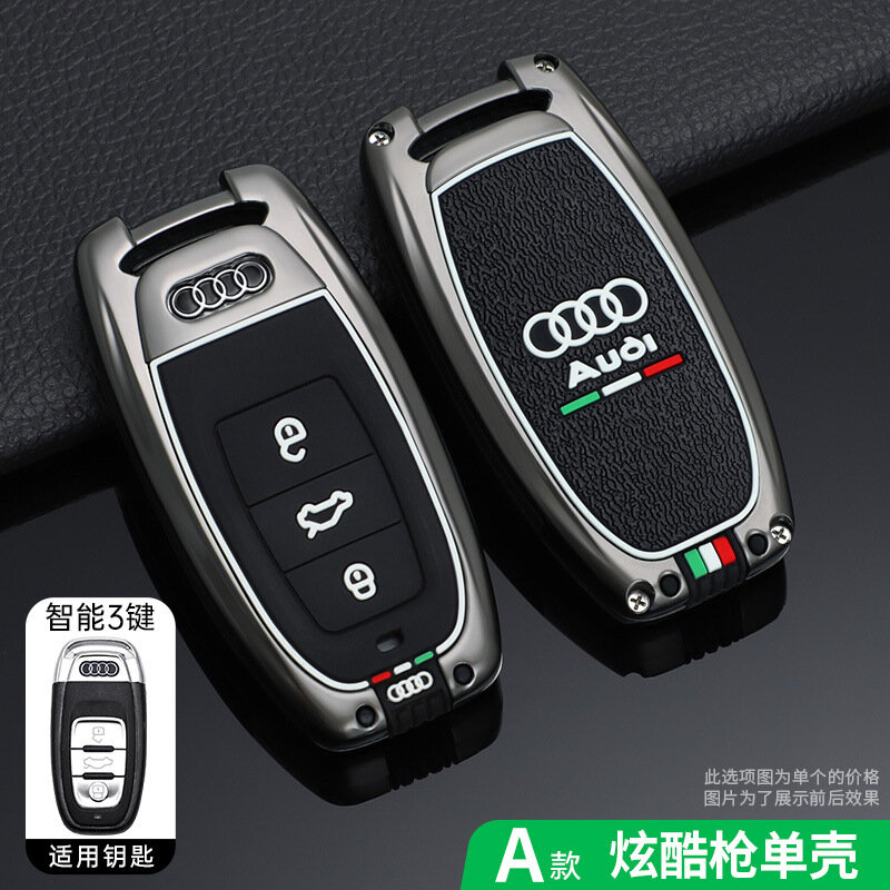 Кейс для ключа A-Style с тремя кнопками для автомобилей Audi A6L/A4L/Q5L/A3/Q3/Q2L/Q7/A5/A7/A8 2021 года в черном
