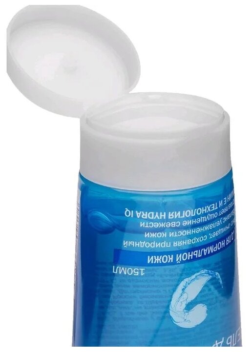 Nivea гель для умывания Освежающий — купить по выгодной цене на Яндекс ...