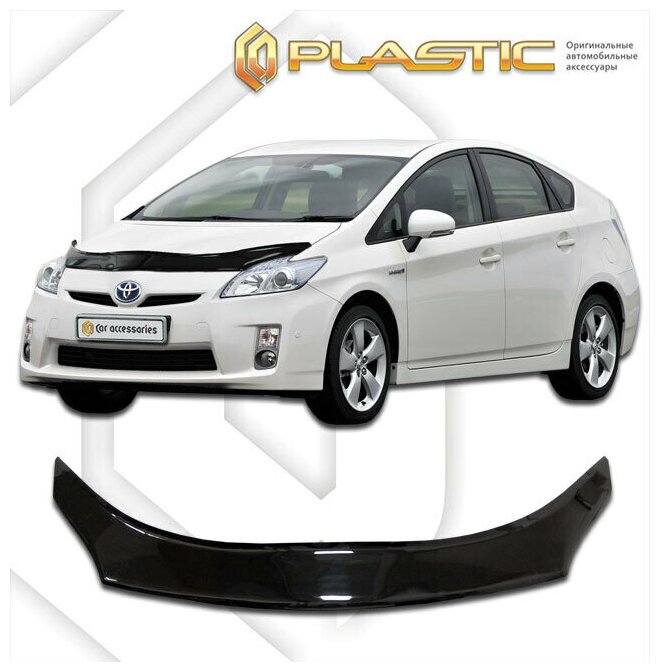 Дефлектор капота Toyota Prius ZVW30 2009-2016 Classic черный exclusive