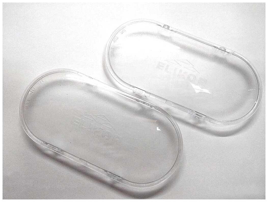 Комплект плафонов для вытяжек Эликор