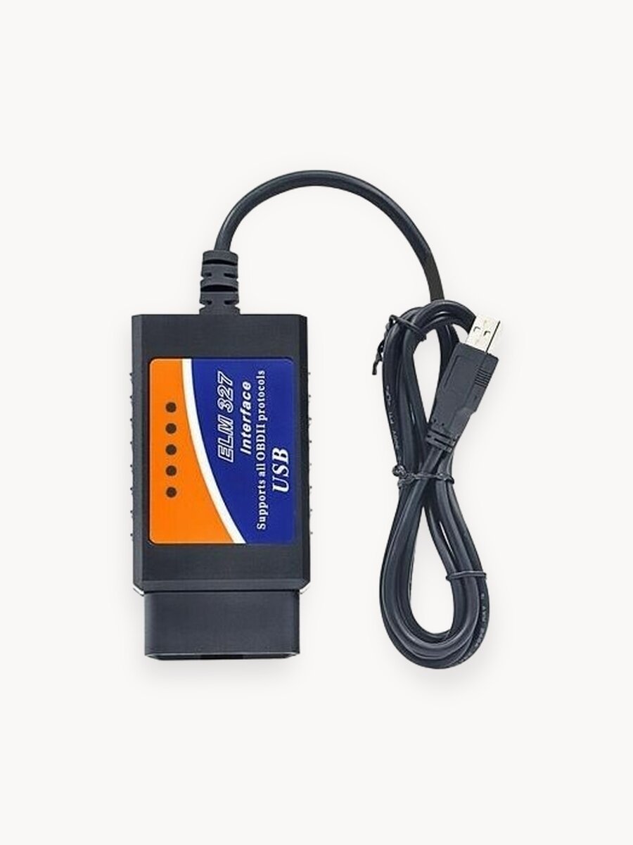 ELM327 USB v1.5, на оригинальном чипе PIC18F25K80 (+ софт с ПО на русском языке)