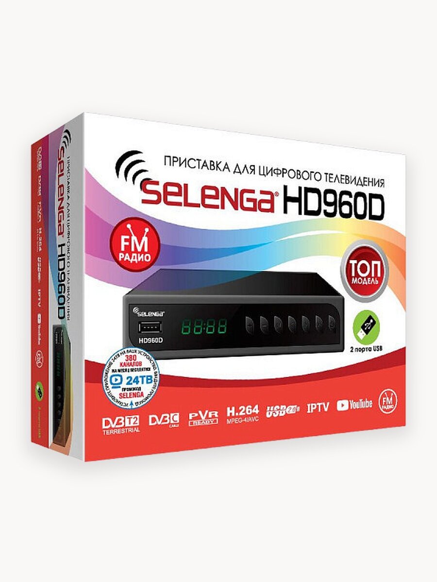Цифровой телевизионный приемник SELENGA HD 960D FM