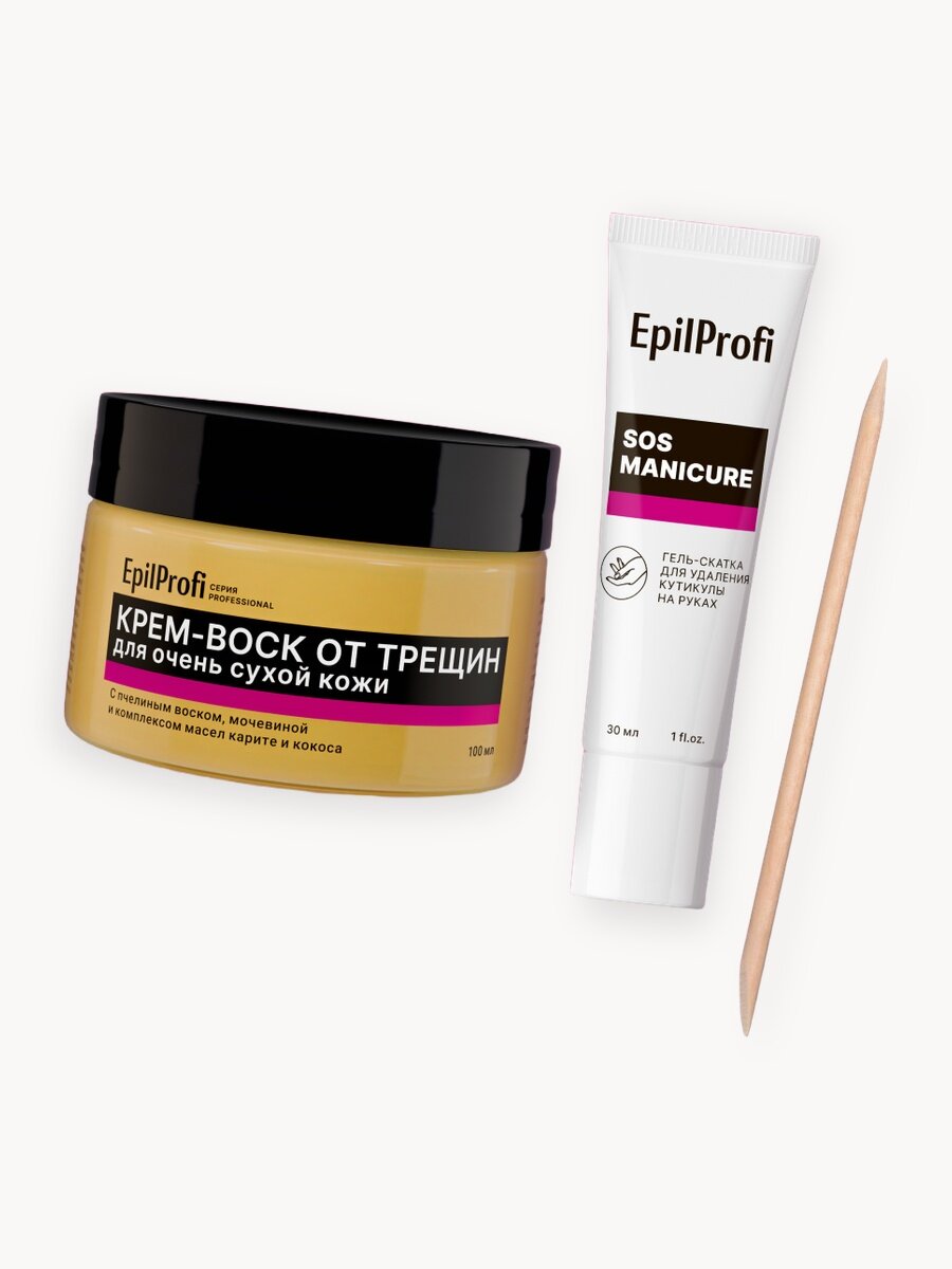 Набор для для ухода за руками EpilProfi: крем-воск и средство для удаления кутикулы