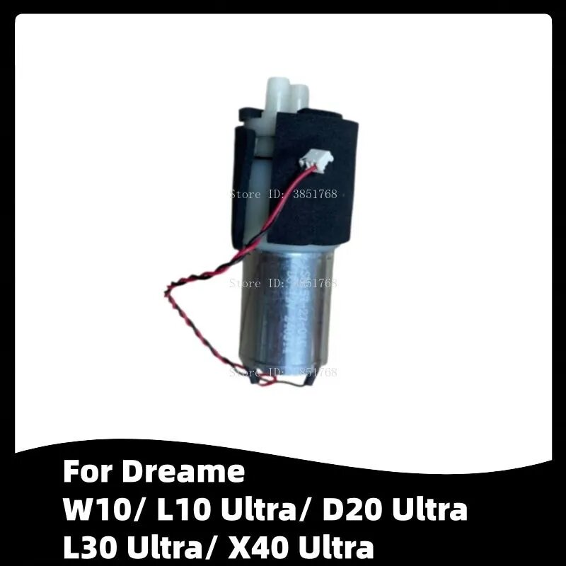 Насос подачи чистой воды для MIJIA X10+ / X20+ / Dreame W10 / L10 Ultra / X40 Ultra, запчасть для док-станции робота-пылесоса
