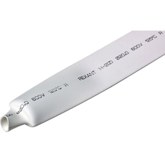 Термоусадочная трубка Rexant 20,0/10,0 мм белая (10 шт. по 1 м.), 22-0001