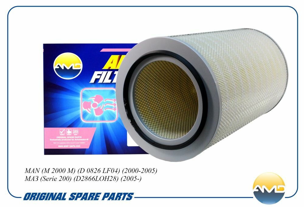 Фильтр воздушный AMD AMD. FA566