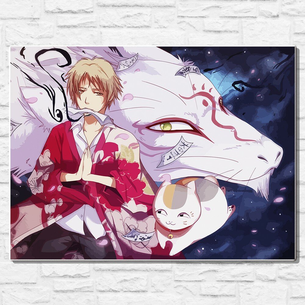 Картина по номерам на холсте аниме Тетрадь дружбы Нацумэ (anime) - 15106 Г 60x80
