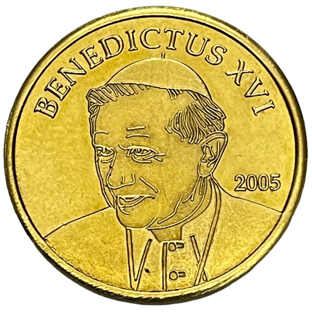 Ватикан 50 евроцентов 2005 г. (Герб Ватикана) Probe (Проба)