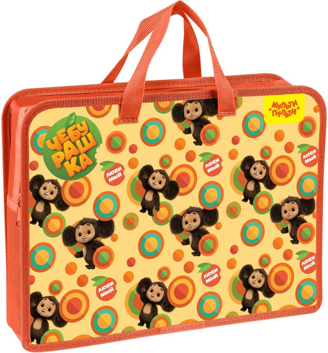 Папка с ручками Чебурашка, А4
