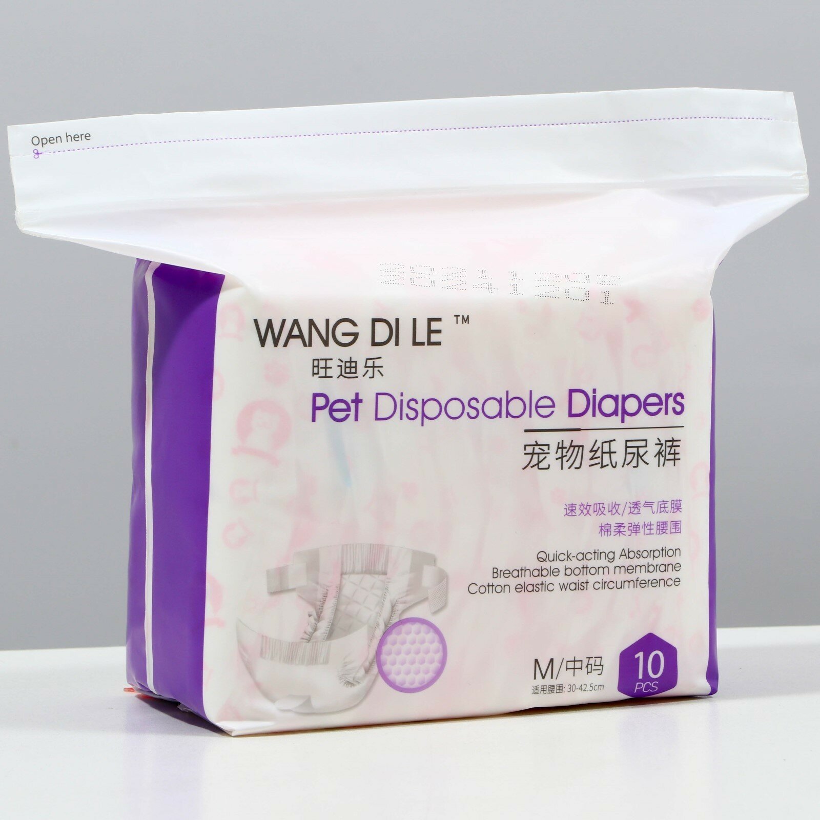 Подгузники для домашних животных, размер M, для девочек, 10 шт./уп