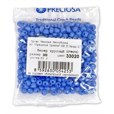Бисер круглый PRECIOSA круглый 12/0 2 мм, 50 г, 63050 темно голубой (6596160992)
