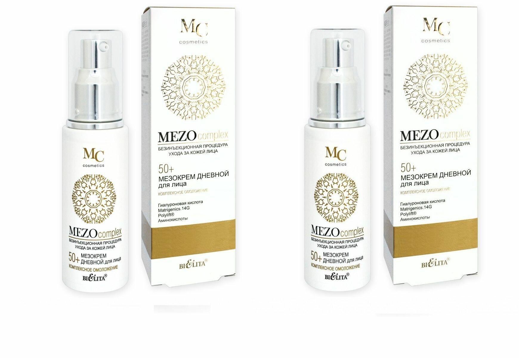 Belita Мезокрем дневной для лица 50+ MEZOcomplex Комплексное омоложение, 50 мл, 2 шт