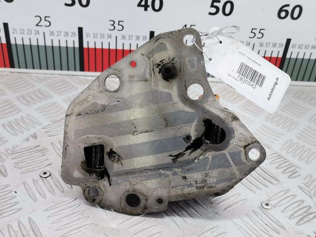 Теплообменник Opel Insignia 1 13500120 арт. 1930542