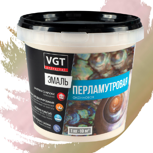 Эмаль VGT перламутровая, хамелеон 1.0 кг