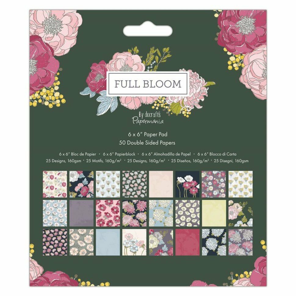 #PMA160511 Набор бумаги для скрапбукинга двухсторонней FULL BLOOM 15.2 х 15.2 см Docrafts 50 листов