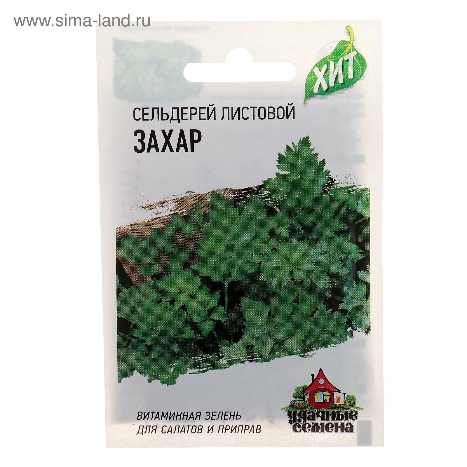 Семена Сельдерей листовой «Захар», 0.1 г, «Гавриш-Хит»