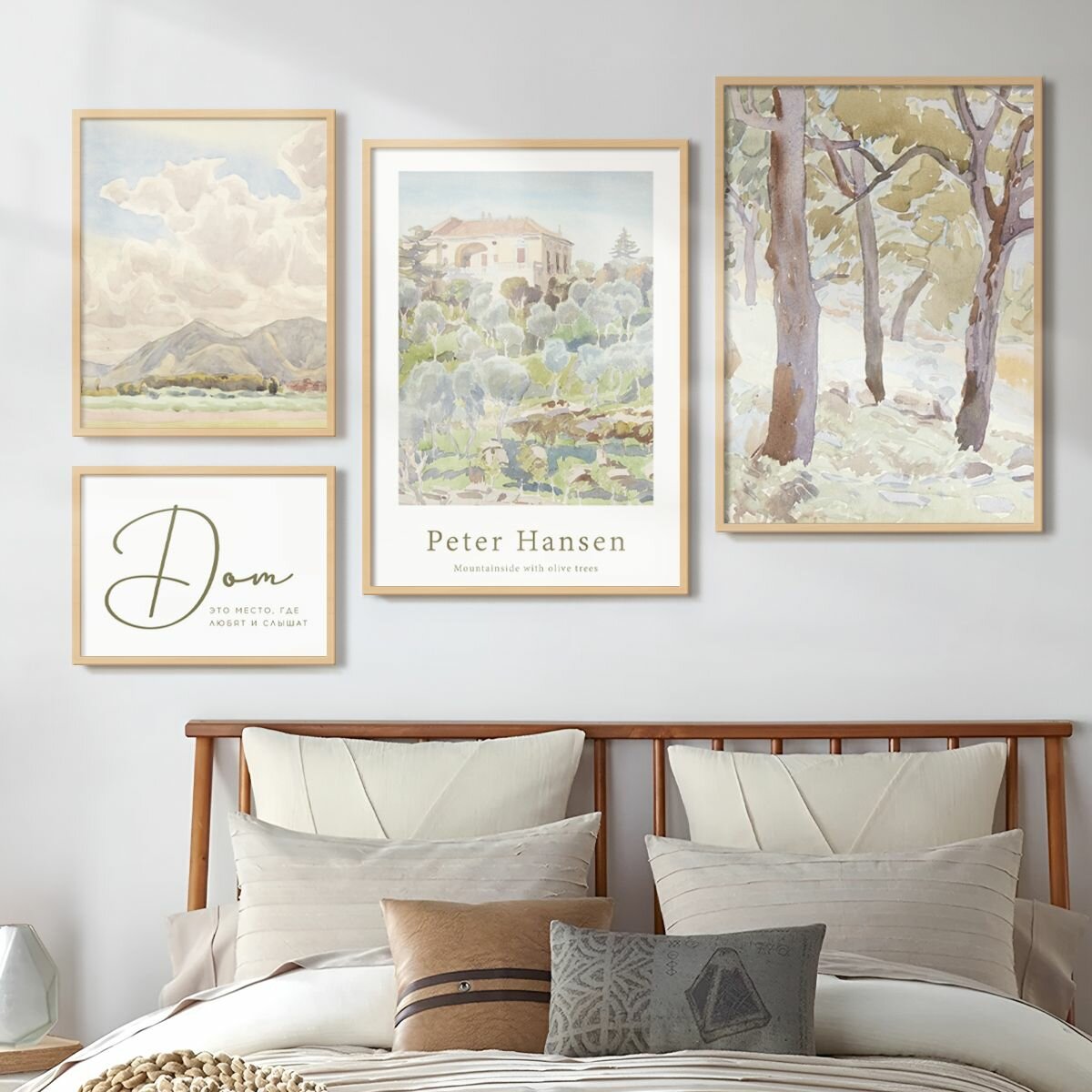 Постеры на стену для интерьера "Природа акварелью" 4 шт, набор постеров, плакаты на стену, 28 Картин